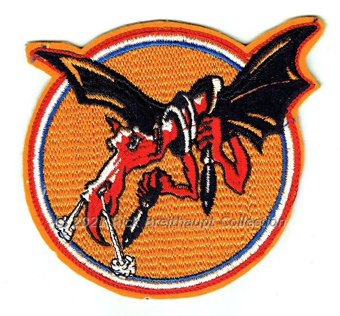 532nd, 533rd, 534th & 535th Bombardment Squadrons | 381st Bombardment ...